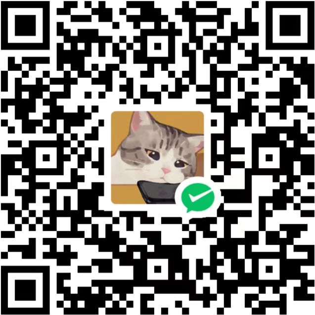 《计算机操作系统(汤小丹版)》学习笔记_第四章 存储器管理 | 天了噜Rex的杂物堆